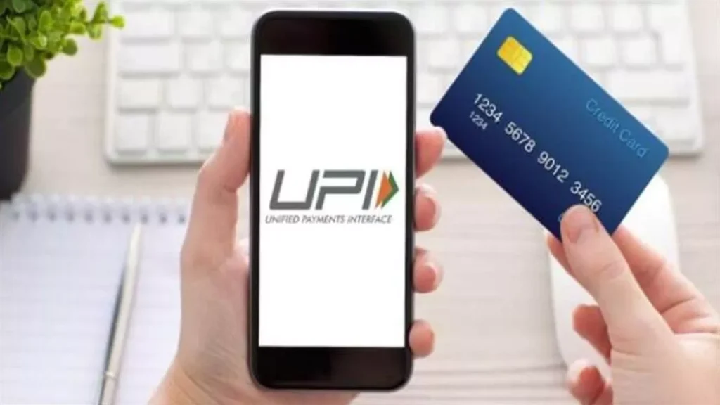 Digital Payment System: UPI आणि PPI मध्ये काय आहे फरक, प्रत्येक कसा ... Digital Payment System: UPI आणि PPI मध्ये काय आहे फरक, प्रत्येक कसा ...