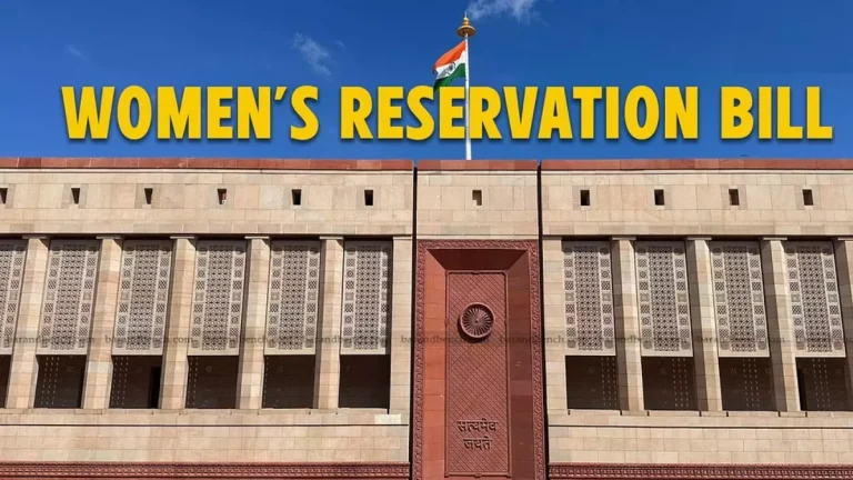 Women Reservation Bill Discussion on Nari Shakti Vandan Bill but it ...