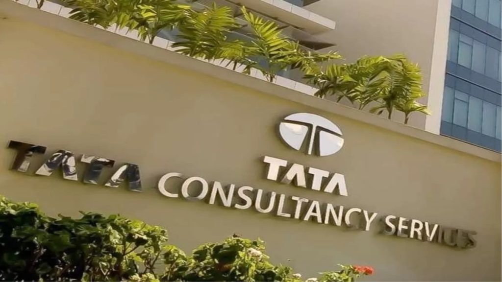 TCS Job Scandal TCS fired 16 employees in recruitment scam 6 vendors ...