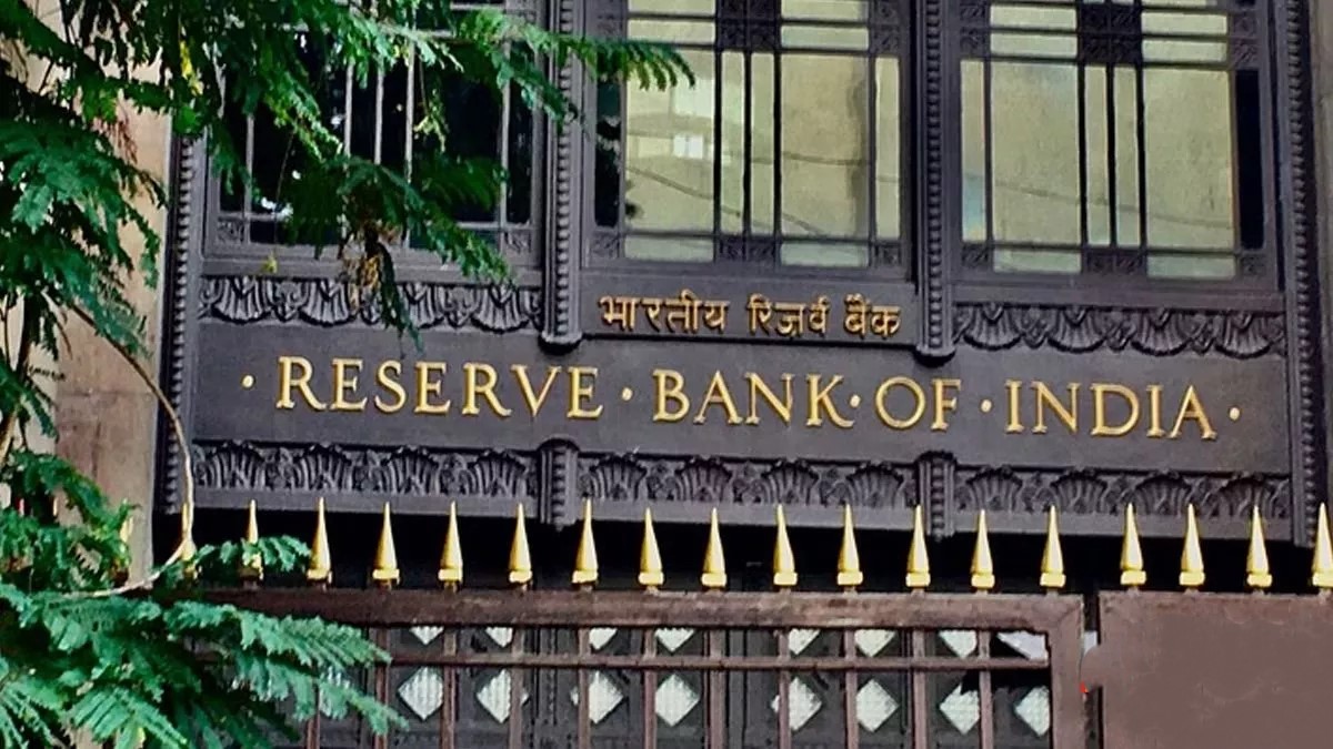 90 Years of RBI: 90 वर्षांची झाली भारतीय रिझर्व्ह बँक, स्थापनेपासून आतापर्यंतचा असा आहे प्रवास ...