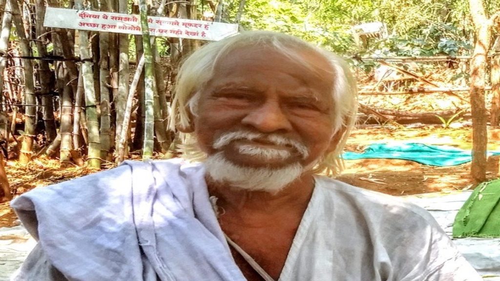 अंध, अपंग, मूकबधिर मुलांचा सांभाळ करण्याऱ्या शंकरबाबा पापळकर यांना देशातील पदमश्री पुरस्कार ...