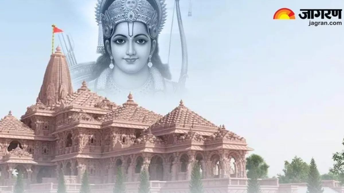 Ram Mandir Billboard in Houston: अमेरिकेतील ह्यूस्टनमध्ये लावण्यात आला ...