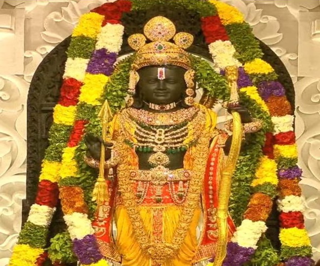 Ram Lalla First Photo: राम लल्ला दैवी रूपात विराजमान… तुम्हीही घरी ...