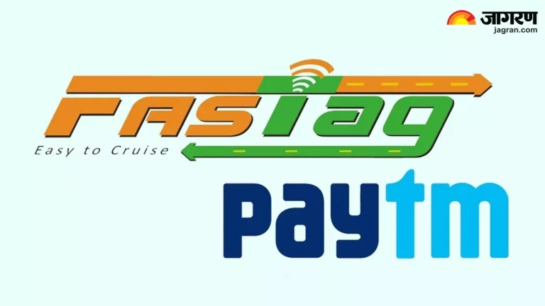 How to port Paytm FASTag: Paytm FASTag कसा करायचा निष्क्रिय किंवा पोर्ट ...