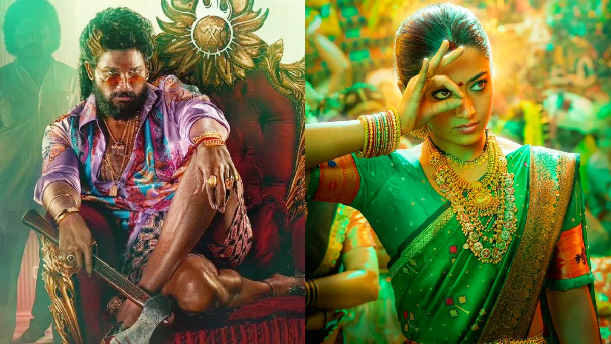 Pushpa 2 Teaser Out: 'पुष्पा: द रुल'चा टीझर आहे अप्रतिम, अल्लू अर्जुनचा ...