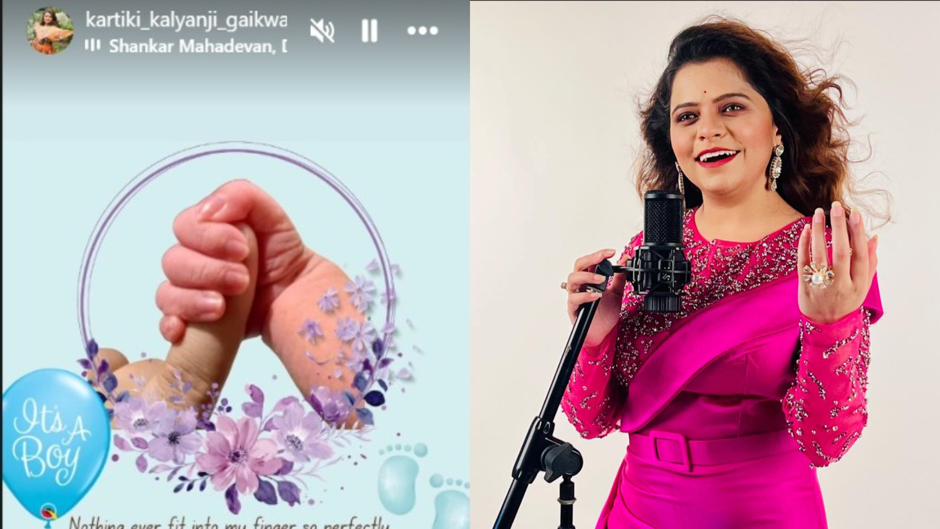 गायिका कार्तिकी गायकवाडच्या घरी नव्या पाहुण्यांचे आगमन! Marathi Singer ...