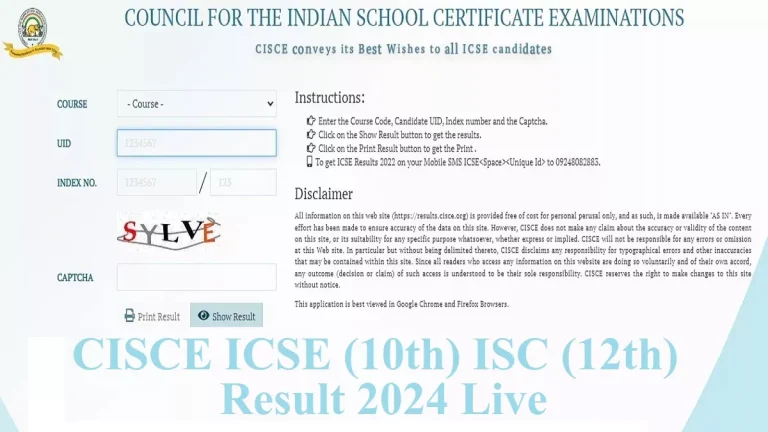 ICSE ISC Results 2024: CISCE 10वी आणि 12वीचे निकाल जाहीर, या लिंक्सवरून तपासा, मुली जिंकल्या ...