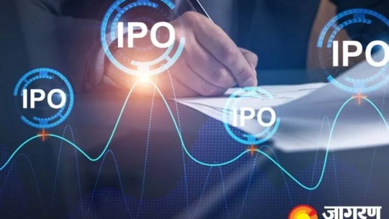 IPO Allotment Status: मोबिक्विक, विशाल मेगा मार्टची IPO वाटप स्थिती कशी ...
