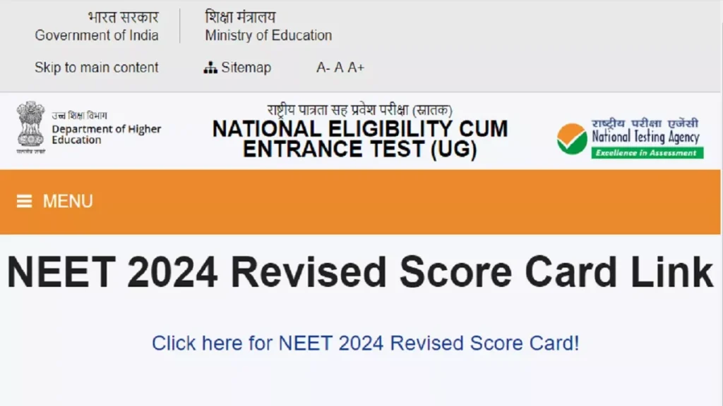NEET UG Revised Result 2024: NTA ने एक्टिव केले NEET UG सुधारित स्कोअर कार्ड डाउनलोड लिंक, या ...
