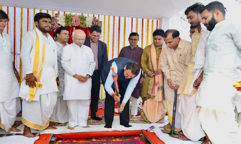 बुटीबोरीत एकात्मिक सौर ऊर्जा प्रकल्पाचे भूमिपूजन, 5 हजार युवकांना ...