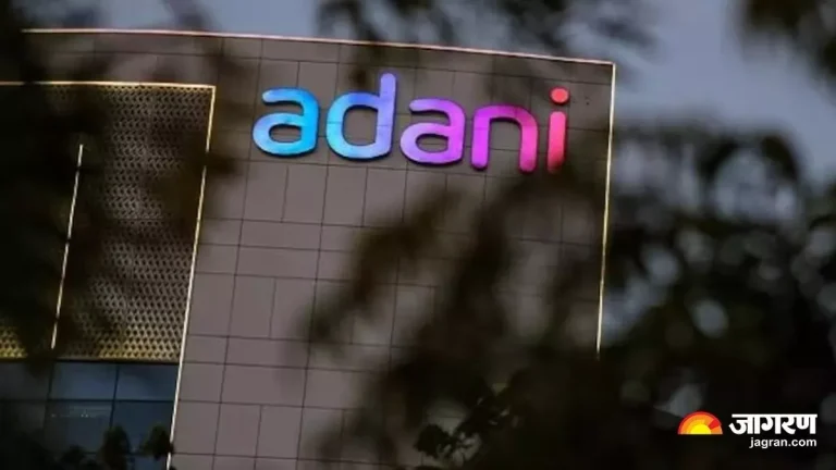 Adani Bribery Case: अदानी लाचखोरी प्रकरणावर नवीन अपडेट, देशातील सर्वात ...