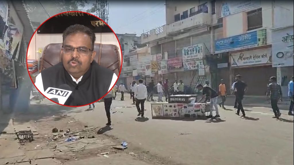 Parbhani Protest: Day of Tense Silence After Widespread Violence, 50 ...