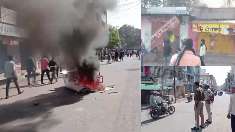 Parbhani News: परभणीतील संविधान प्रतिकृती विटंबना प्रकरणातील मुख्य ...