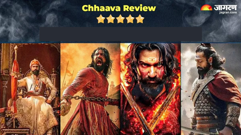 Chhaava Review: सिंहासारखी गर्जना करून 'छावा' मोडेल का? पुष्पा 2 चे ...