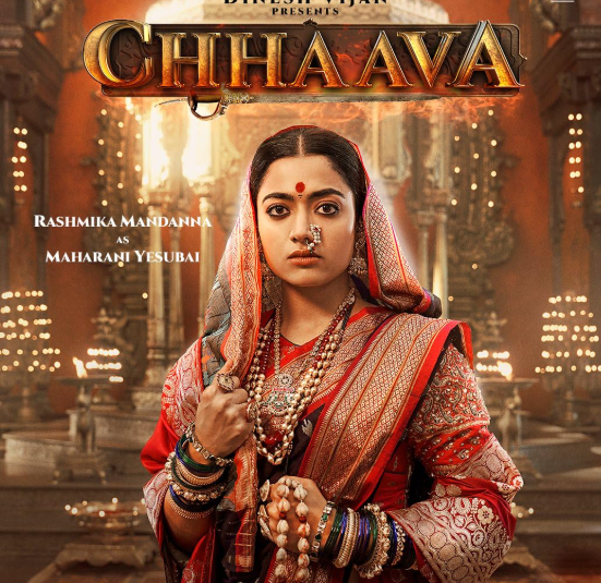 Chhaava Review: सिंहासारखी गर्जना करून 'छावा' मोडेल का? पुष्पा 2 चे ...