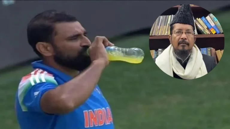 Mohammed Shami Roza Controversy: 'रोजा न ठेवता गुन्हा केला, माफी मागा ...