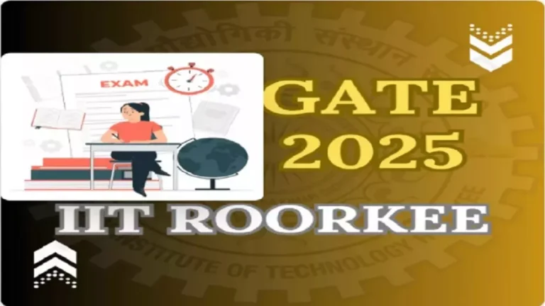IIT GATE Result 2025: गेट परीक्षा 2025 चा निकाल goaps.iitr.ac.in तपासा या लिंकवर, या सोप्या ...