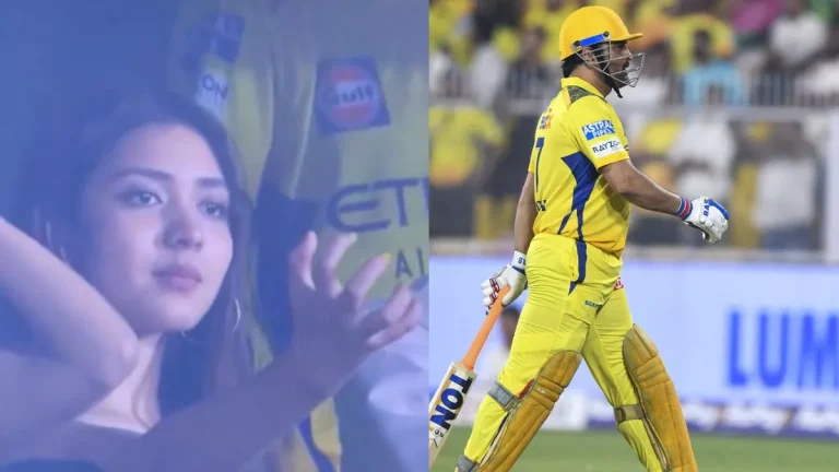 MS Dhoni आऊट झाल्यावर का झाली 'या' मुलीची इंटरनेटवर चर्चा, केवळ एका प्रतिक्रियेने बनली सोशल ...