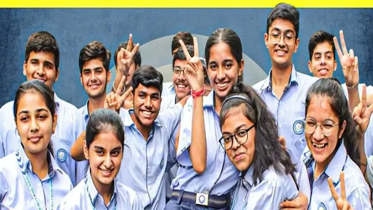 Bihar Board 10th Topper List: जहानाबाद आणि अरवलच्या विद्यार्थ्यांनी ...