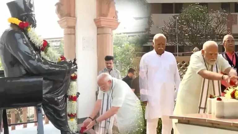 PM Modi In RSS Headquarter: पंतप्रधान मोदी आणि आरएसएस प्रमुख मोहन भागवत ...