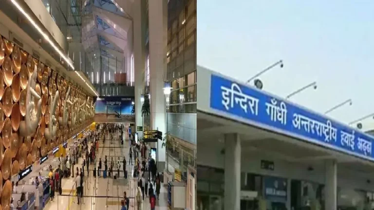 Top 10 Busiest Airports: दिल्लीचे IGI जगातील 10 व्यस्त विमानतळांच्या यादीत, येथे पहा यादी Top 10 ...