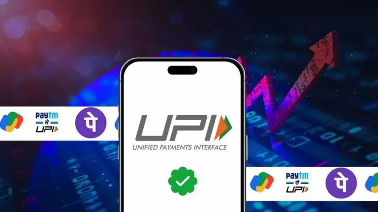 UPI New Rules: 1 ऑगस्टपासून बदलणार UPI शी संबंधित 'हे' नियम, वापरण्यापूर्वी जाणून घ्या संपूर्ण ...