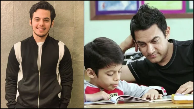 'तारे जमीन पर' चा ईशान Aamir Khan कडून चित्रपट का मागत नाही, म्हणाला ...