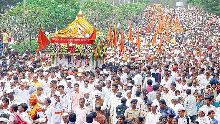 Sant Tukaram Maharaj Palkhi 2026 Schedule: जगद्गुरु तुकाराम ...