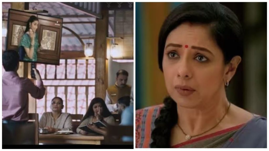 Smriti Irani show: अनुपमासाठी उलटी गिनती सुरू; स्मृती इराणीच्या ...