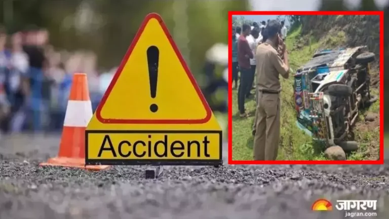 Pune Accident : कुंडेश्वर दर्शनाला जाताना काळाचा घाला.. पिकअप दरीत कोसळून 7 महिला जागीच ठार तर ...