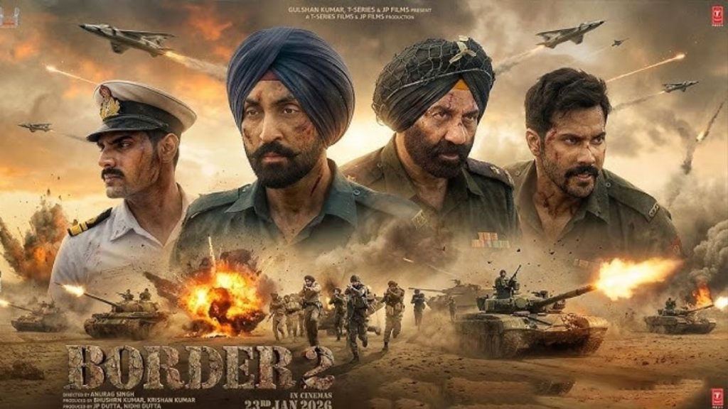 बॉर्डर 2 निर्मात्यांना मोठा धक्का !चित्रपटाचे मॉर्निंग शो रद्द, चित्रपट ...