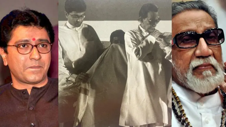 Balasaheb Thackeray: ‘राजकारणात कधीतरी बाळासाहेबांनाही लवचिक भूमिका ...